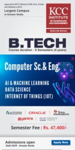 B.Tech IOT Top Colleges, Course, Syllabus, Fees, KCC Institute