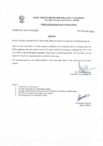 IPU CET Exam Date Announced 2022 | KCC Institute