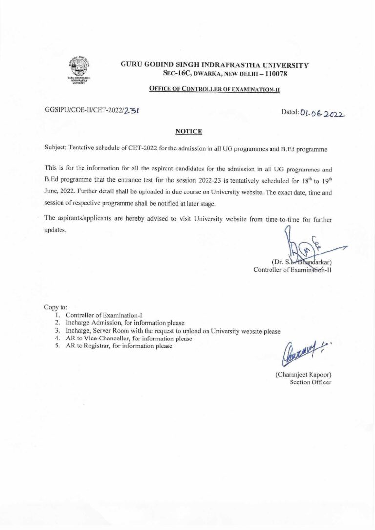 Ipu Cet Exam Date Announced 2022 Kcc Institute